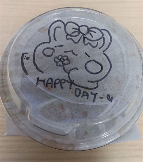 귀여운 커피 받았어 인스티즈instiz 익명잡담 카테고리