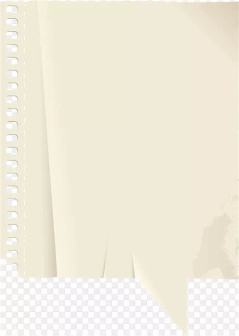 Png Png