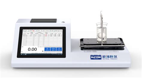 济南大学生物科学与技术学院采购秒准MayzumMAYA系列乙醇浓度检测仪 秒准科技深圳有限公司
