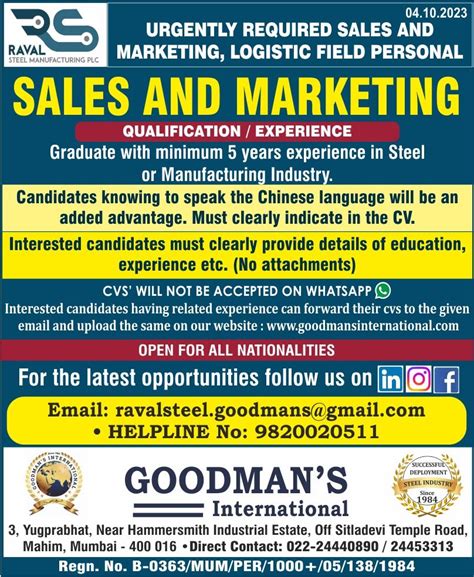 Yogeshwar Jadhav Posted On Linkedin