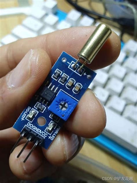 【雕爷学编程】arduino动手做（04） 震动模块之常闭型sw 420传感器与sw 520d倾斜模块的应用sw420中的编程技巧分享