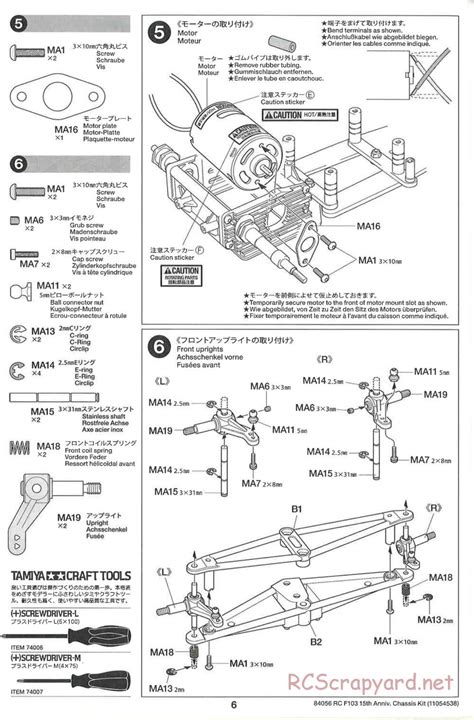 Tamiya Manual F Th Anniversary Chassis RCScrapyard Radio Controlled Model
