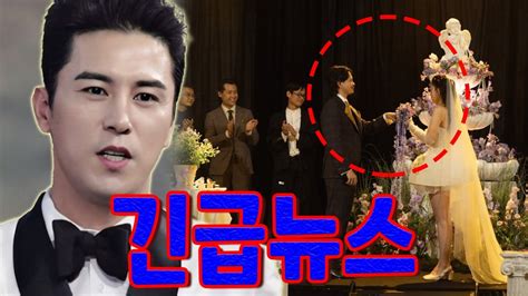 장민호가 전 매니저의 결혼식에서 노래를 부르고 있을 때 뜻밖의 사고가 발생했다 지배인의 결혼식이 갑자기 중단되었다 장민호 리액션 바로 관객들 모두 놀란다