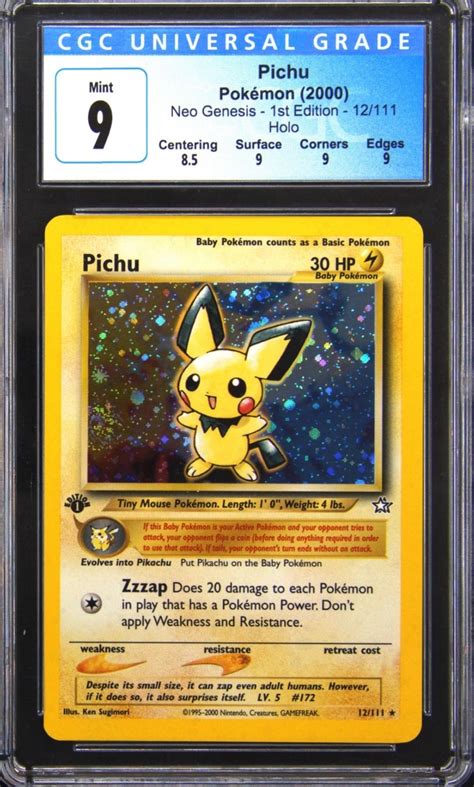 Pichu 12 Current Market Value Neo Genesis