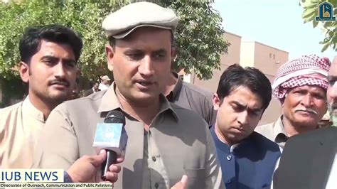 green campus project iub youtube