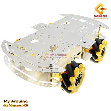 Smart Car Robot ขาย Arduino อุปกรณ์ Arduino คุณภาพดี ราคาถูก ส่งไว ส่งฟรี