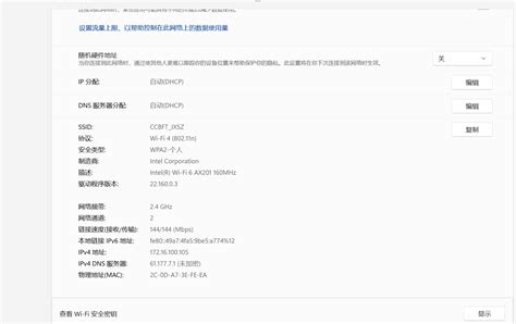 Mqttx下载不了呢现在 Mqttx Emq 问答社区