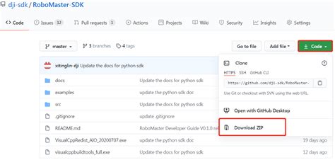 13 RoboMaster SDK 多机编队EP RoboMaster Developer Guide 文档
