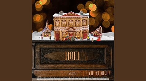 고요한 밤 거룩한 밤 Youtube