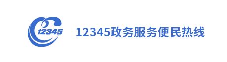 中小学幼儿园安全防范工作规范（试行）