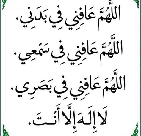 「malick」おしゃれまとめの人気アイデア｜pinterest｜malick Dia