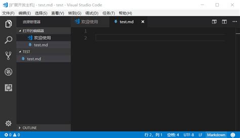 Github Devldvscode Qiniu Uploader Upload Files Or Clipboard Image