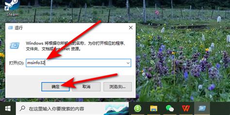 电脑如何查看正在运行的应用 360新知