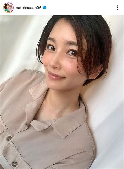R―指定の妻、江藤菜摘が第1子出産を報告「新しい家族が増え、人生の中でも大きな変化があった1年」 スポーツ報知