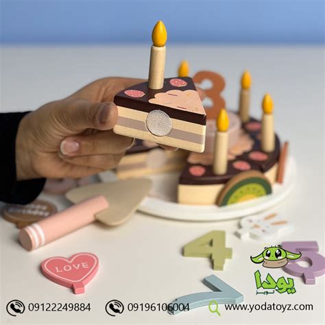 اسباببازی چوبی کیک تولد پیکاردو Picardo