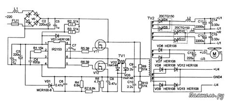 Усилитель из блока питания