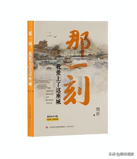 在湖北鄂州呆久了就會愛上這座城談談我對它的看法 每日頭條