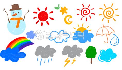 아이들 크레파스 그림 손그림 해 사진이미지일러스트캘리그라피 메워니작가