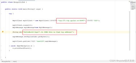 Mosquitto Mqtt协议消息服务端本地搭建并实现远程连接mosquitto部署 Csdn博客