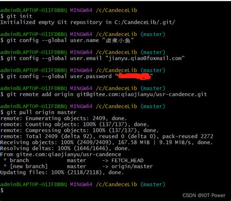 在新的电脑上拉取gitee上面的工程 新电脑第一次拉取gite csdn博客