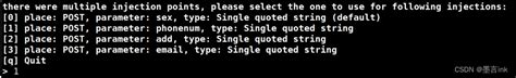 pikachu靶场SQL sqlmap解法 pikachusql注入闯关sqlmap CSDN博客