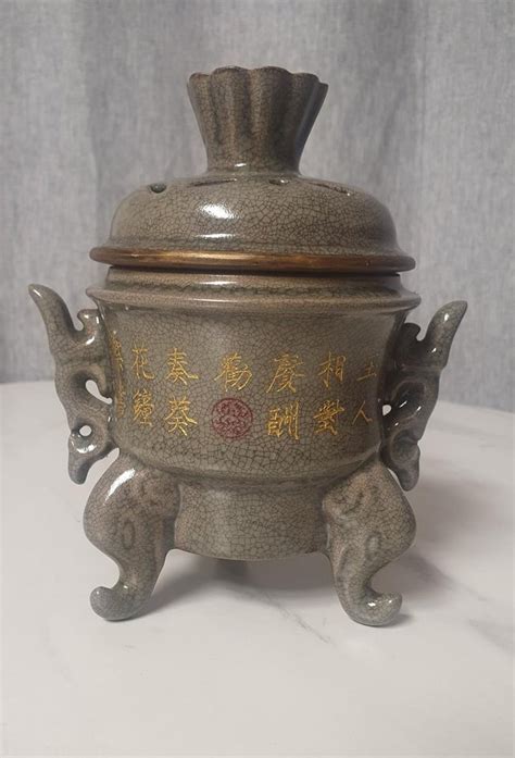 중국 송대 가요 도자기 향로 빈티지 앤틱 골동품 헬로마켓