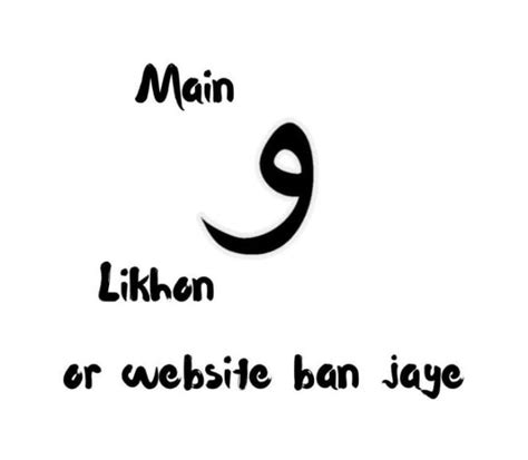 maha zaidi on linkedin the heartfelt voice of each developer😂🤣🥴