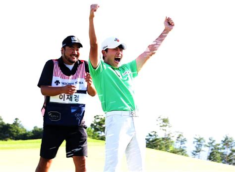 ‘7전전승 생태파괴종 이재경 설마 Kpga 선수권도 3억‧평생출전권‧투어 5년 시드 노린다 파이낸셜뉴스