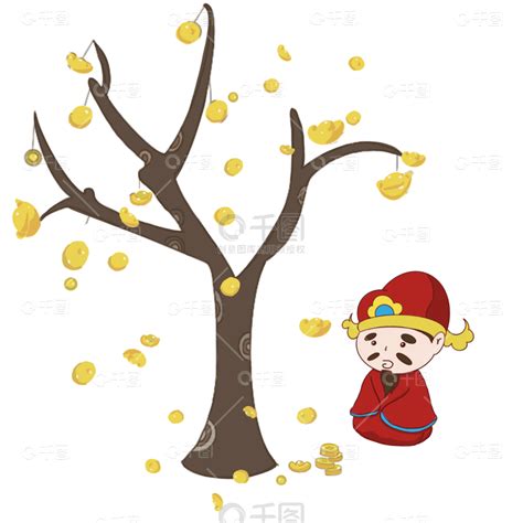 摇钱树免抠元素 摇钱树与财神手绘卡通 素材免费下载 2000像素 Psd格式 编号35466659 千图网