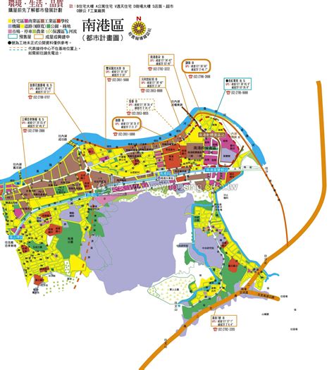 方舆 经济地理 大台北地區都市計畫圖 Powered By Phpwind 方舆 经济地理 大台北地區都市計畫圖 Powered By Phpwind