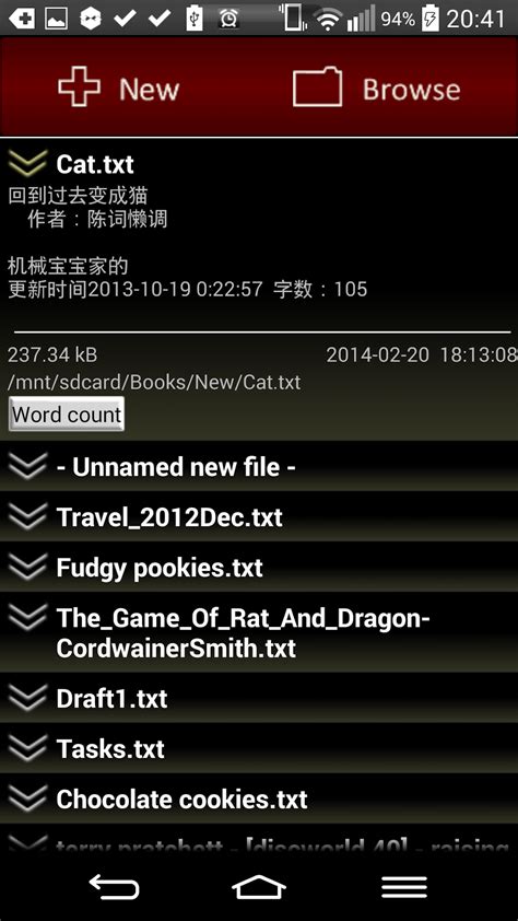 Ntw Text Editor Lite Para Android Descargar