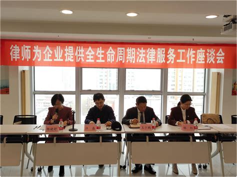 微信图片20230529143016