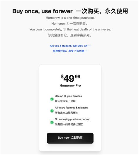 分享一个全平台的键盘控制鼠标软件 Mouseless 资源荟萃 Linux Do