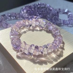 玻利维亚天然紫水晶随形ins手链天空之境diy紫晶随型手串女款批发 阿里巴巴