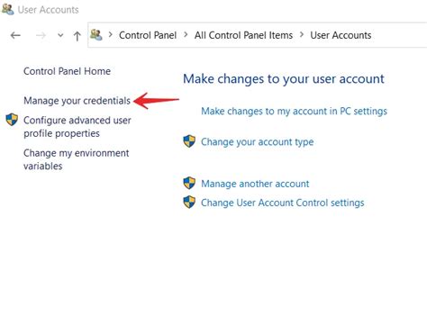 Как найти сохраненные пароли на ноутбуке Ru Tab