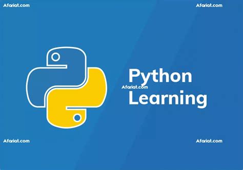 formation python