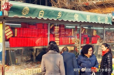 天津西北角美食攻略，西北角哪里可以寄存行李吗？西北角行李寄存处 知乎