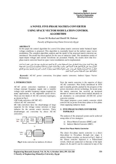 Pdf A Novel Five Phase Matrix Converter Using Space Vector Modulation