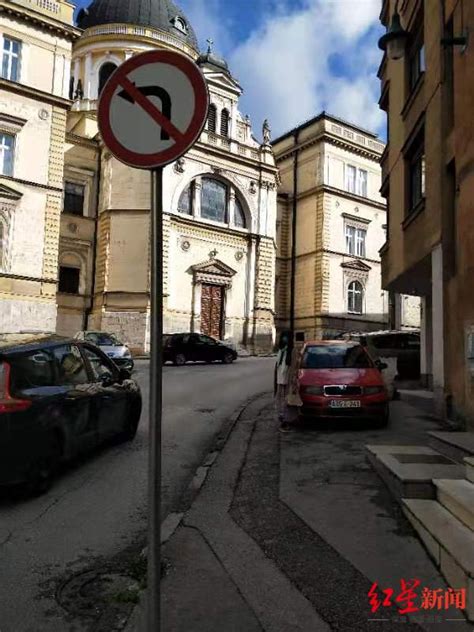 塞尔维亚失联女子与父亲相见 家属：希望特事特办让女儿尽早回国 手机新浪网