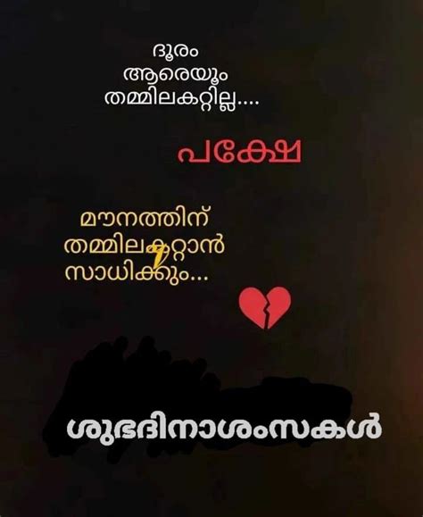 jayakumar k posted on linkedin