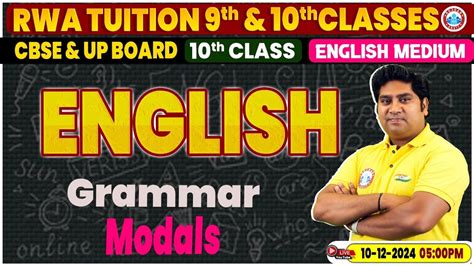 Class 10 English Grammar Modals 10th English Grammar By Rajkumar Sir Youtube