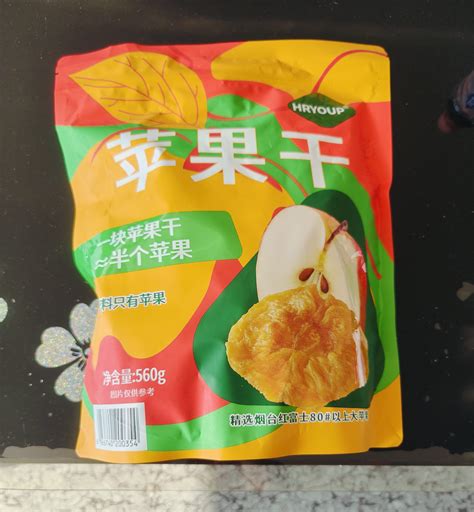 山姆hryour苹果干560g独立装果脯果干孕妇儿童健康无负担解腻零食评价 淘宝网