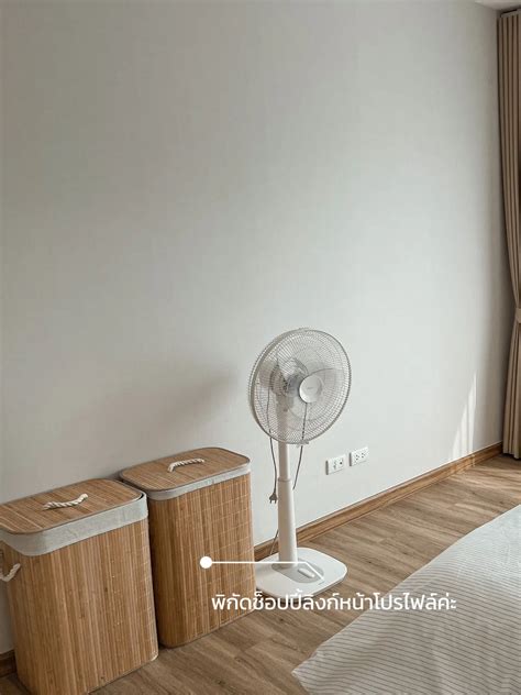 Room Tour ห้องนอน โทนอบอุ่น🤎🏡 แกลเลอรีที่โพสต์โดย บ้านของแอมธิชา Lemon8