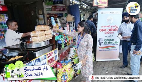 Barun Kumar On Linkedin Pmbjk10094