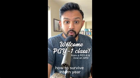 Tips On How To Survive Intern Year From A Program Director Youtube