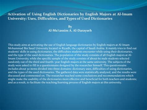 Activation Of Using Electronic Dictionaries Ppt