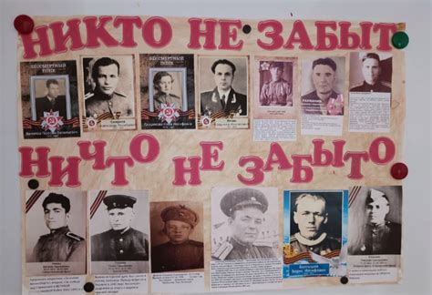 Государственное бюджетное дошкольное образовательное учреждение детский сад № 37 Невского района