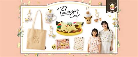 New Sweets Themed Pokémon Merch Allows Fans To Take The Pokémon Cafe Experience Home
