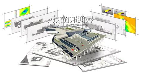 Bim深化设计 Bim全过程咨询 工程咨询公司 筑邦鸿昇官网