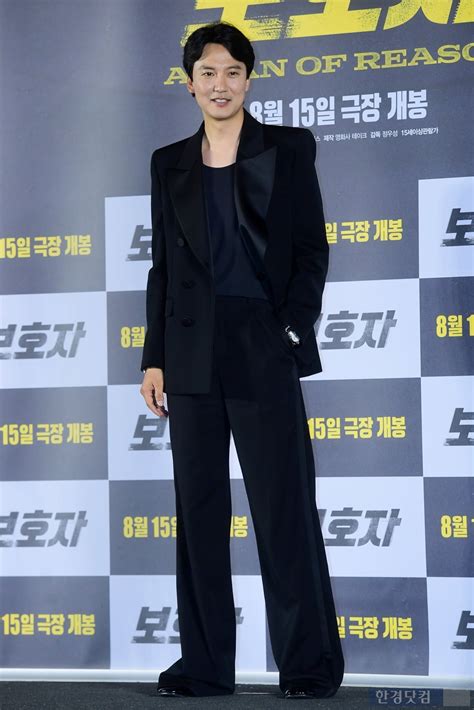 김남길 부드러운 카리스마 한국경제